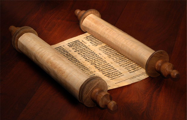 Old Testament – A Lamp Unto My Feet